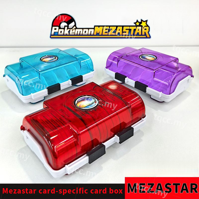 [Ready Stock] MEZASTAR card box, Pokemon Storage Box, Shining Star Card ...