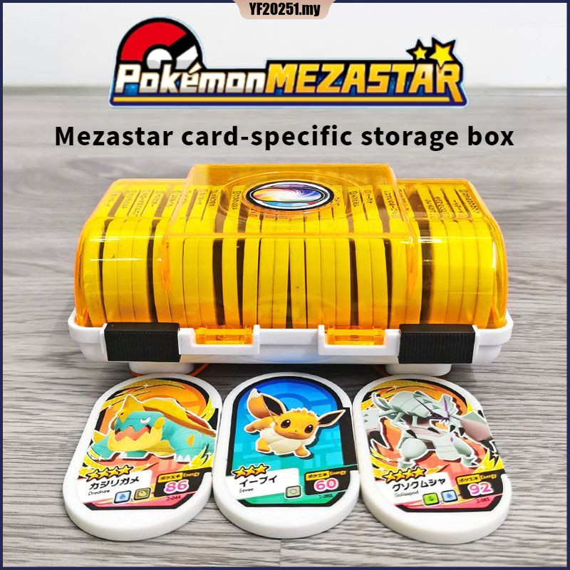 MEZASTAR card box, Pokemon gaole machine storage box, Pokemon Shining ...