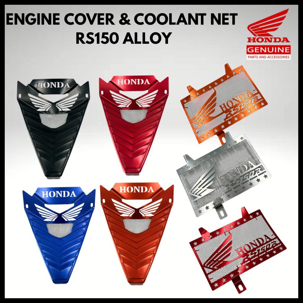 HONDA RS150 ALLOY ENGINE COVER + COOLANT RADIATOR COVER | Shopee Malaysia