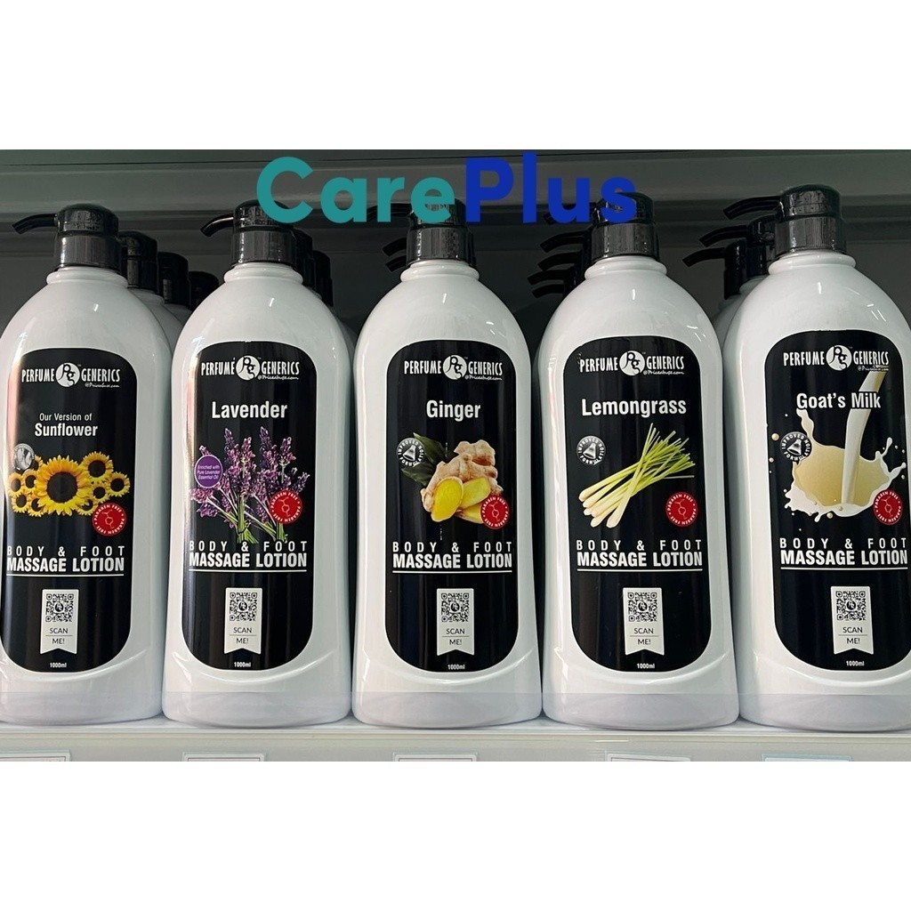 PERFUME GENERICS BODY & FOOT MASSAGE LOTION (EXP:03/2026) | Shopee Malaysia
