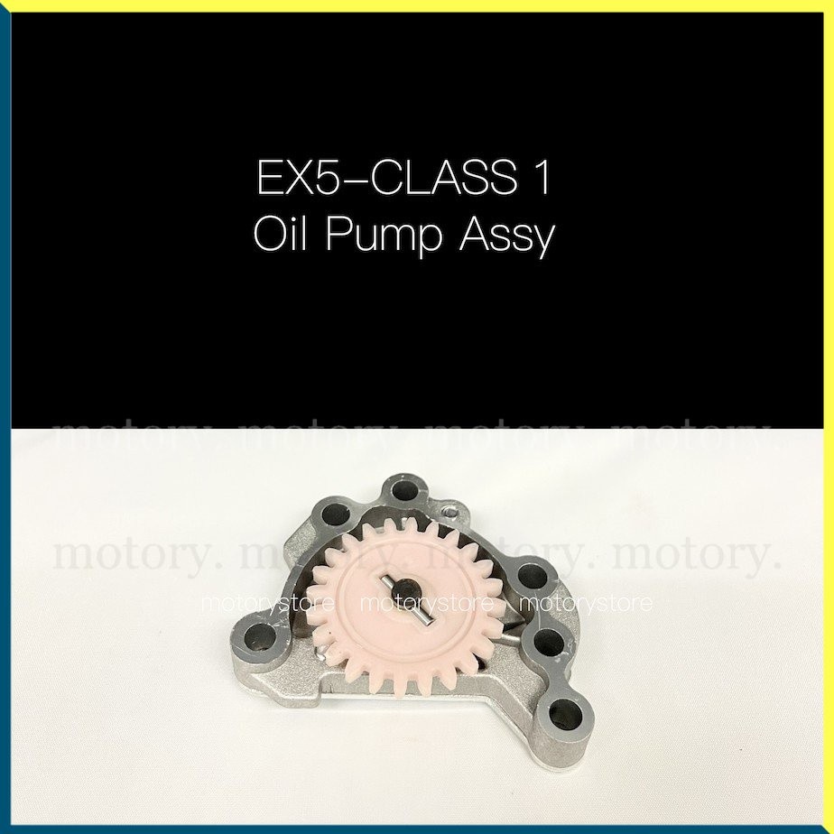 HONDA EX5 CLASS 1 - OIL PUMP ASSY | Shopee Malaysia