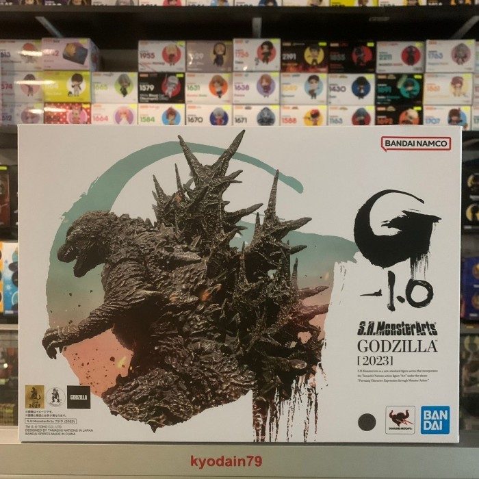 Shm Godzilla 2023 Minus One SHMonsterarts | Shopee Malaysia