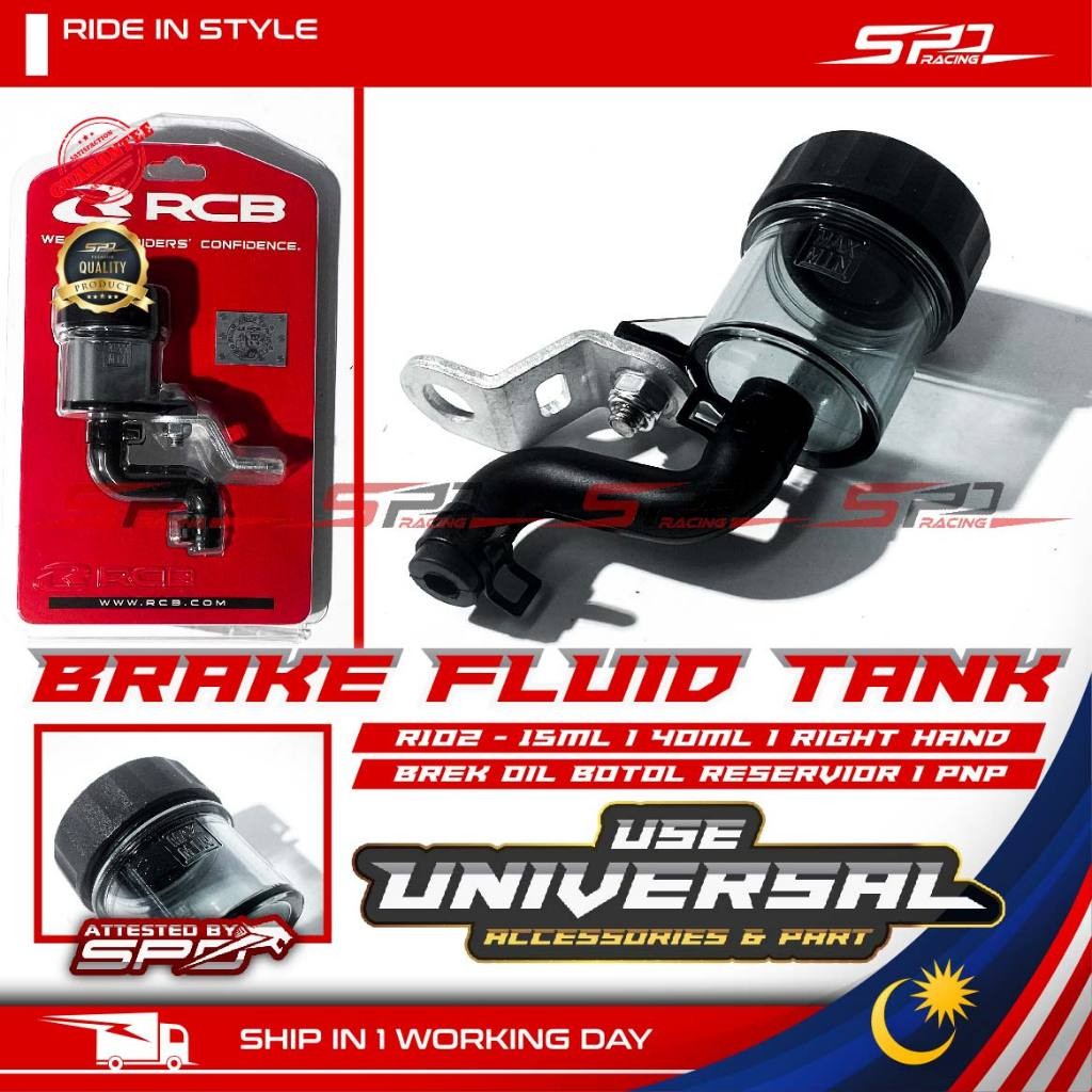 Brake Fluid Tank Brek Fluid Botol Bottle Reservior R102 15ML 40ML Right ...