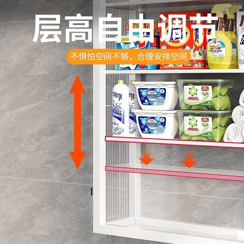Balcony Perforation-Free Wall Wall Washing Machine with Cabinet Door ...