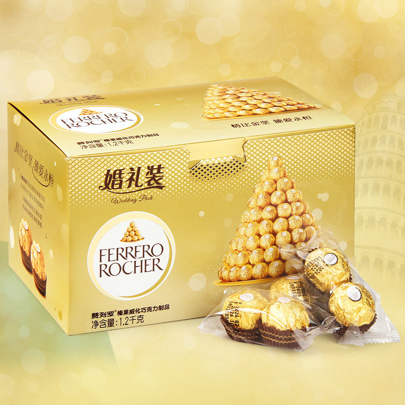 Ferrero Wedding T96 Pieces Gift Box Packaging Bulk Jinsha Genuine ...
