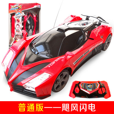 Audi Double Diamond Racington Lightning Line 3 Lithium Gaming Edition ...