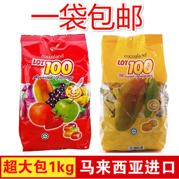 🔥 snake year 🔥 Snacks Casual Food 2025 gifts soft candy Wedding candy children fruit New Year ...