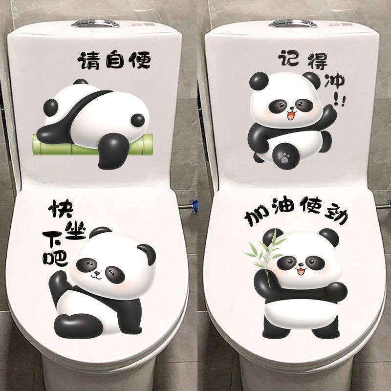 Funny Toilet Cover Stickers Decoration Cute Panda Toilet Stickers ...