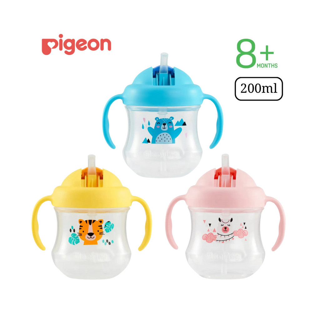 Pigeon MagMag Straw Cup 200ml (8m+) | Shopee Malaysia