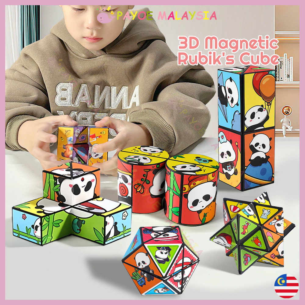 Payoe Cute Panda Cube Infinite Flip Folding Puzzle Cube Kids Magnetic ...