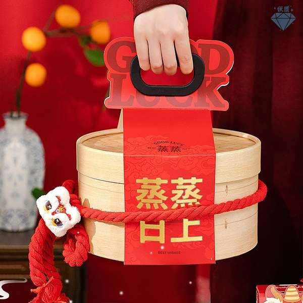 新年禮盒包裝盒 新年礼盒 新年礼盒2025 新年禮盒包裝盒2025 Kotak hadiah Tahun Ular, kotak hadiah ...