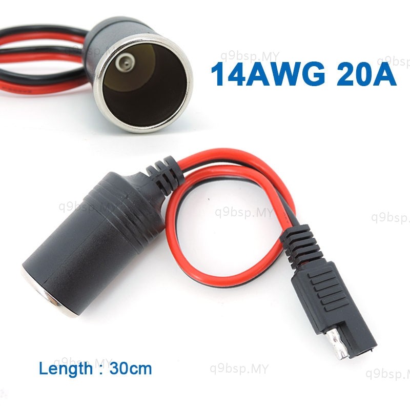 12V 24V car Lighter power Female Socket to SAE 2 Pin Quick Release ...