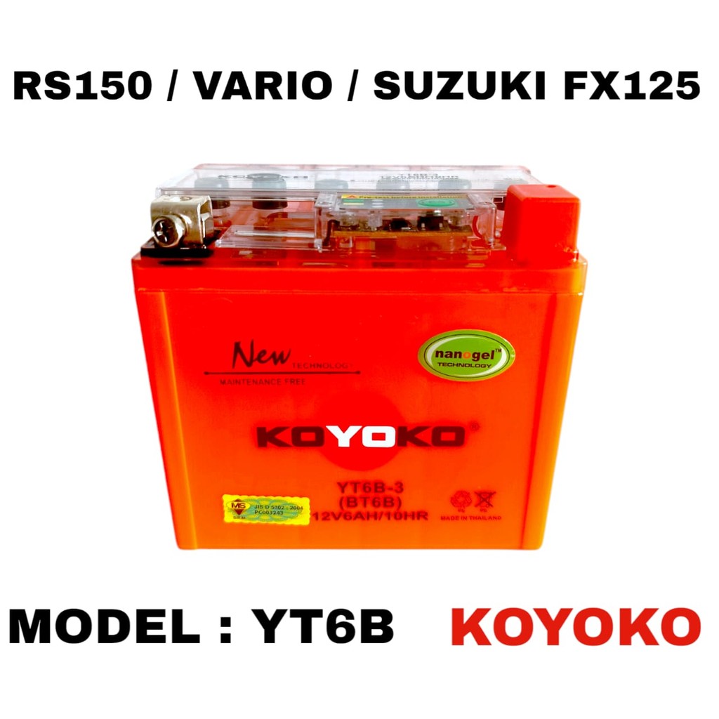 Honda RS150 PCX 150 RS150R Vario 150 Koyoko Nanogel Battery YT6B YTZ6 ...