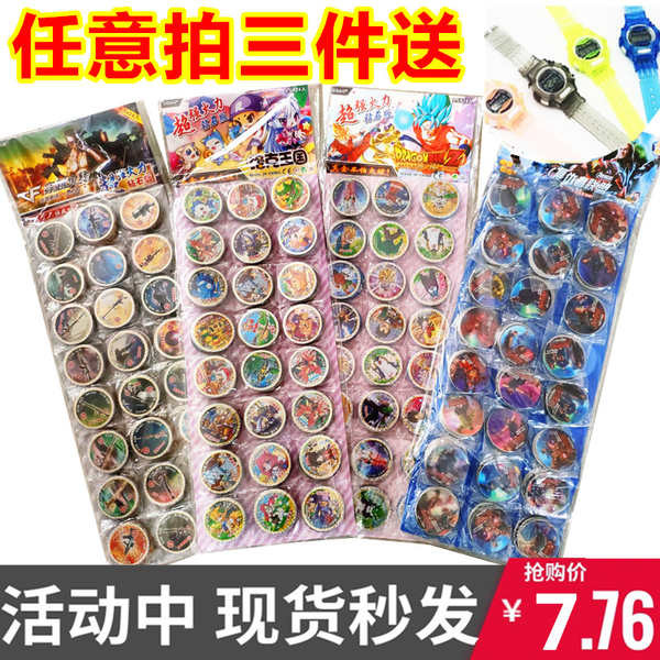 kad pokemon gold kad pokemon original kad pokemon Mainan kanak-kanak ...