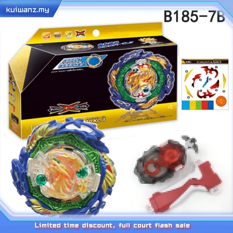Beyblade Colorful Burst B-185 Vanish Fafnir Tapered Kick-3 Toy With ...