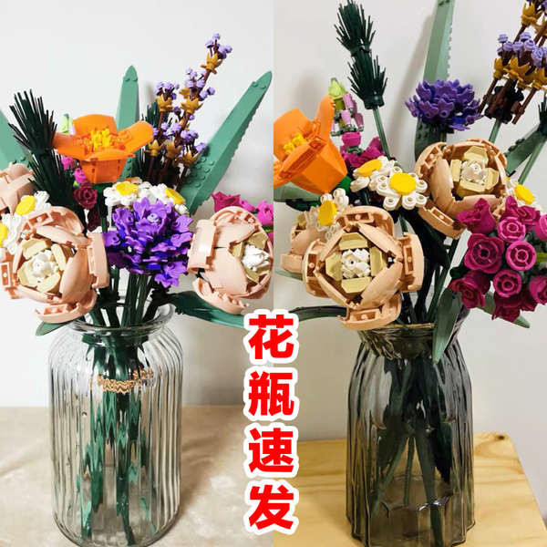lego flower bouquet lego Sesuai untuk pasu sepadan sejambak Lego mawar ...