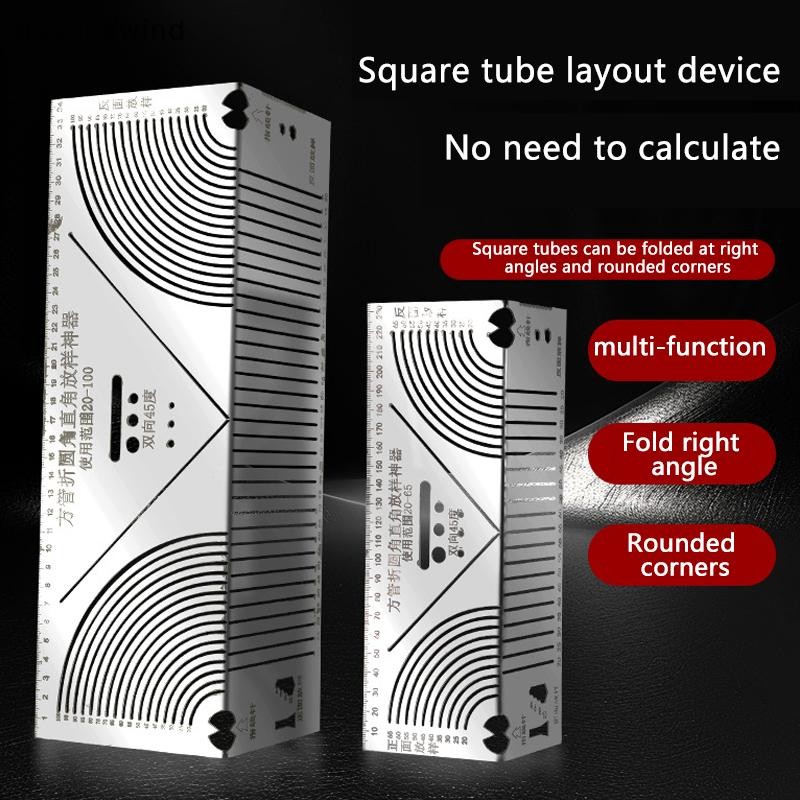 (duyongwind) Precision-Flex Angle Arc Marking Tool Metal Fabrication Pipe Saddle Cutting Guide ...