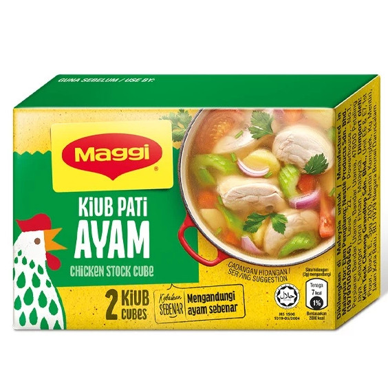 MAGGI Kiub Pati Ayam | Chicken Stock Cube 20g | Shopee Malaysia