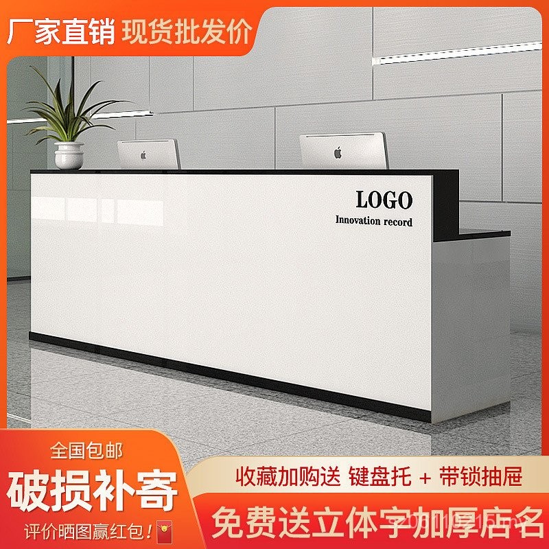 Convenience Bar Reception Table Front Desk Cash Register Modern ...