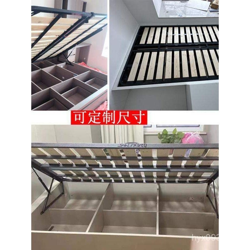 Kemi Lift Bed Air Pressure Upturned Dragon Skeleton Bed Frame Bed Board ...