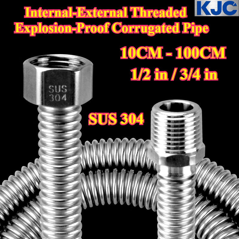 [KJC-HY] SUS304, Internal-External Threaded Explosion-Proof Corrugated ...