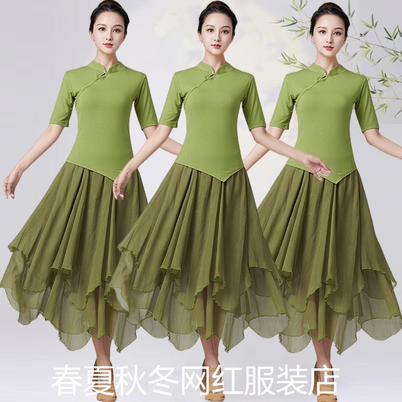 Square Dance Costume National Trendy Classical Dance Folk Dance ...