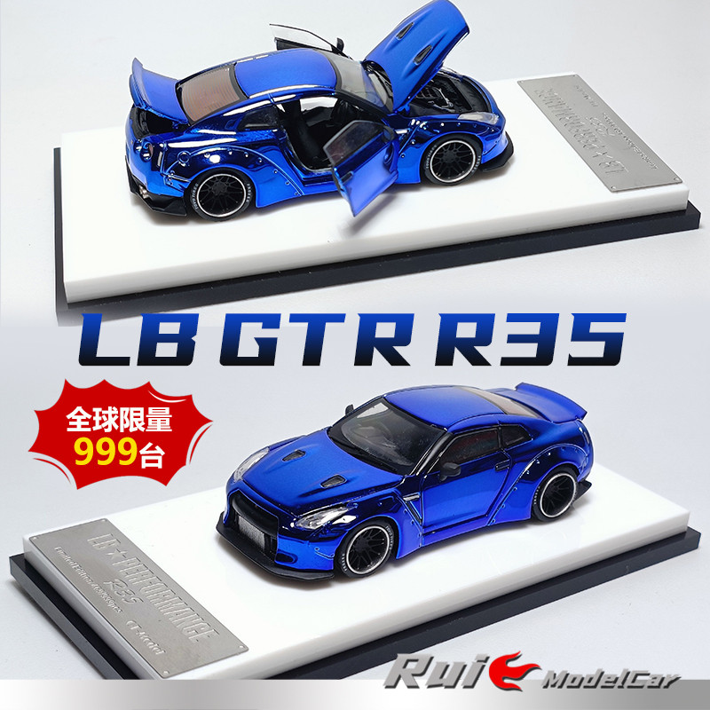 1: 64 Oldtime Model LB GTR R35 Duck Tail Limited Alloy Full Open Car ...