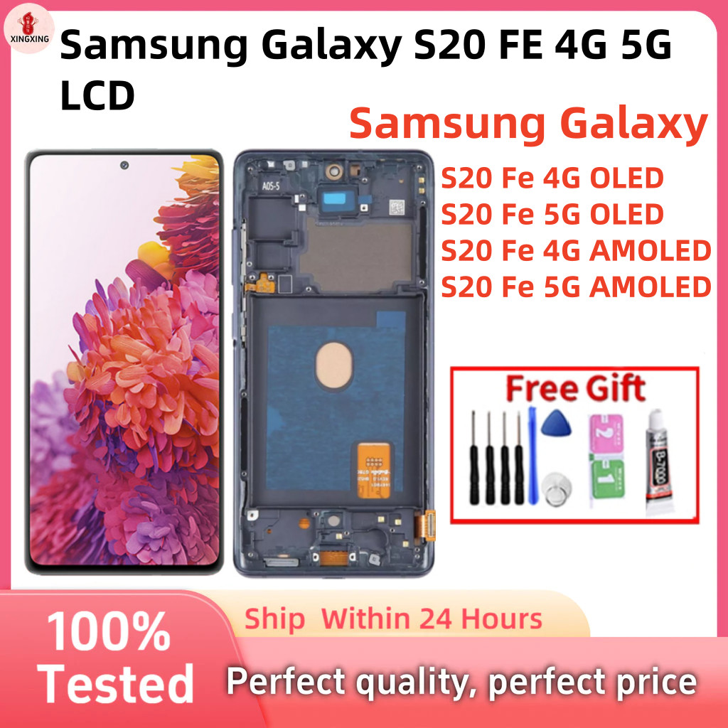 For Original Display Samsung Galaxy S20 FE 4G 5G LCD Touch Screen With Frame Replacement ...