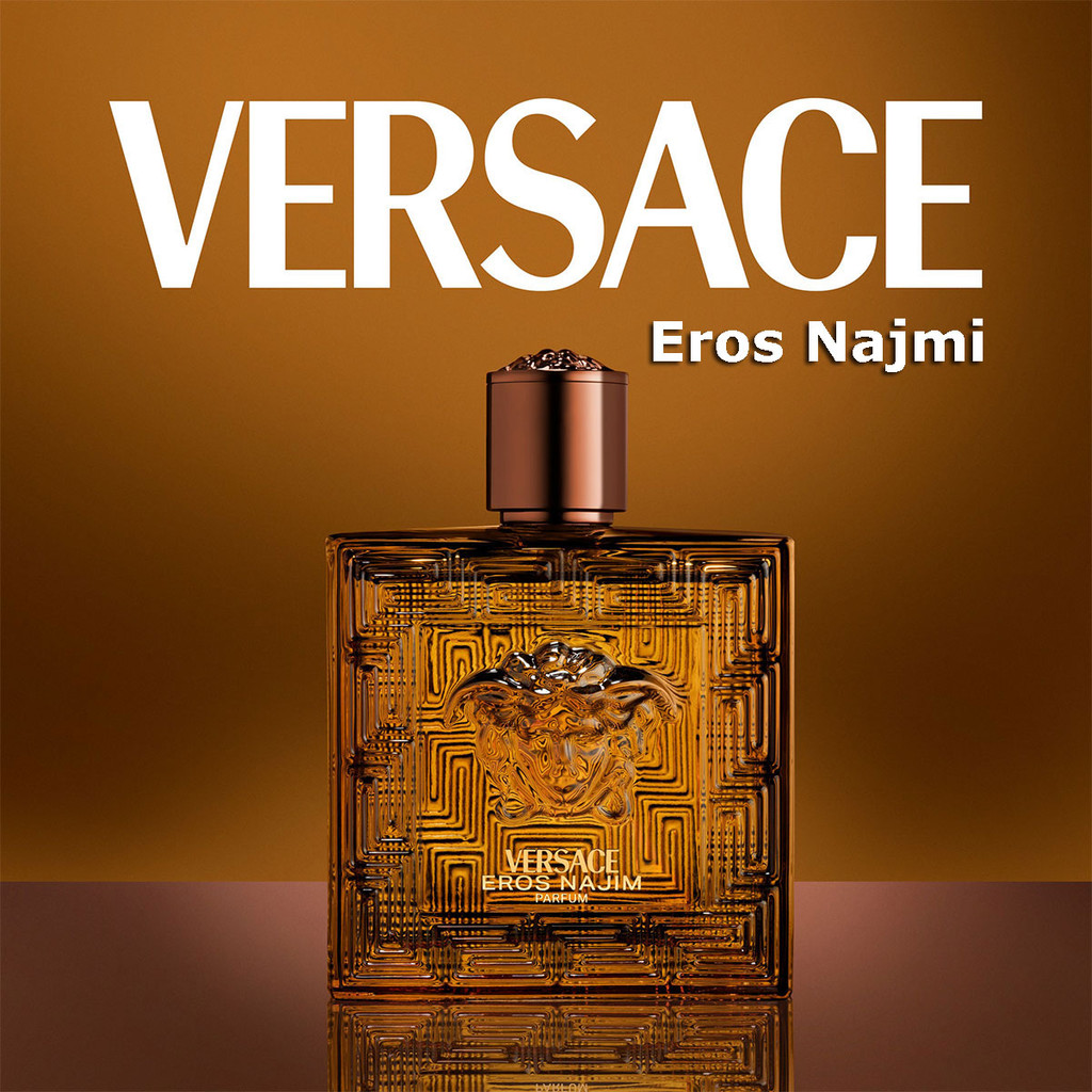 🎁Middle East Exclusive Release Versace Eros Najim Perfume For Men 100ML ...