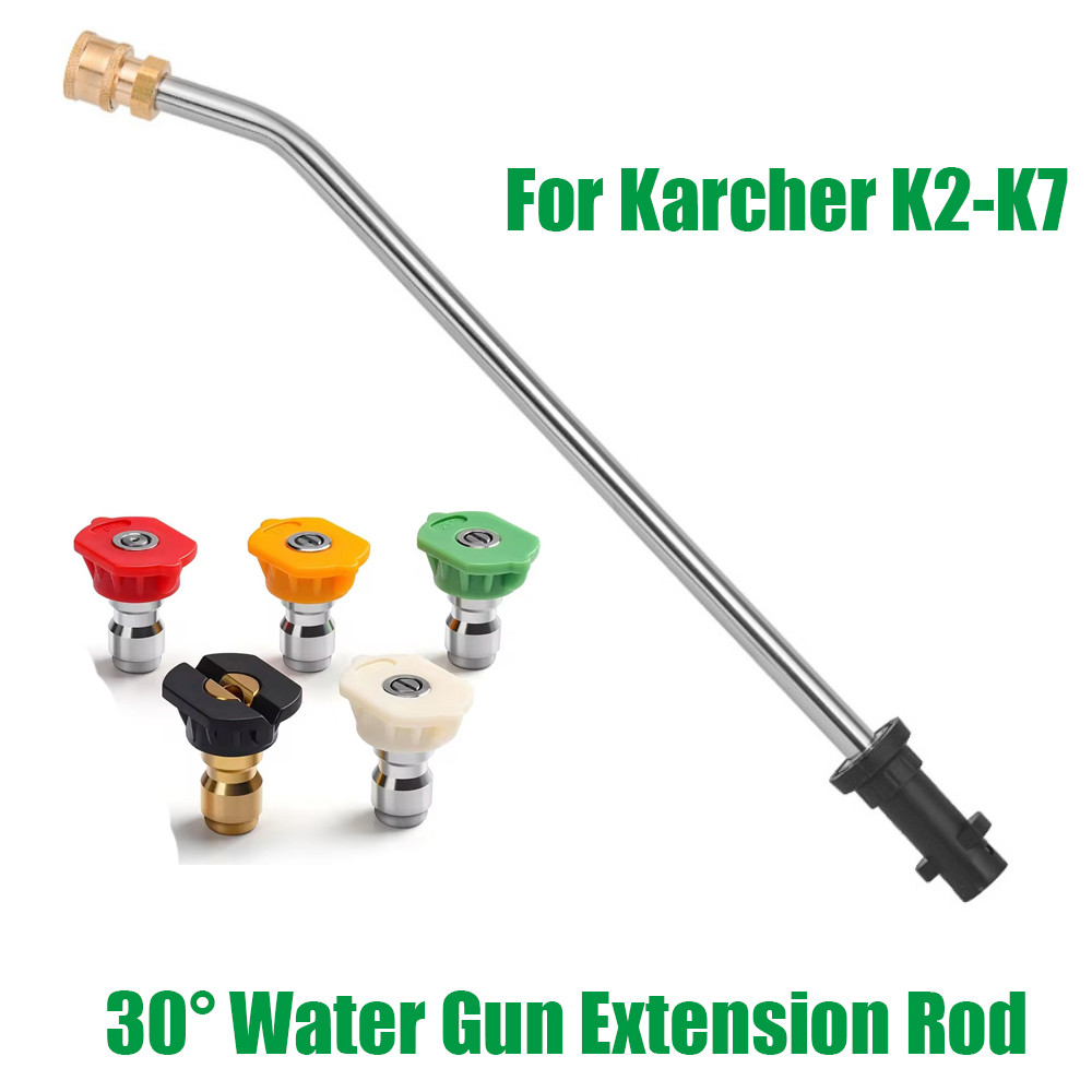 30 Degrees Rod Jet Car Cleaning High Pressure Water Gun Extension for ...