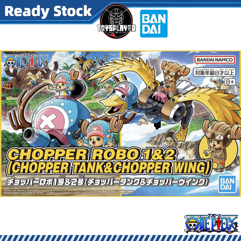BANDAI ONE PIECE Chopper Robo No.1 & No.2 (Chopper Tank & Chopper Wing ...