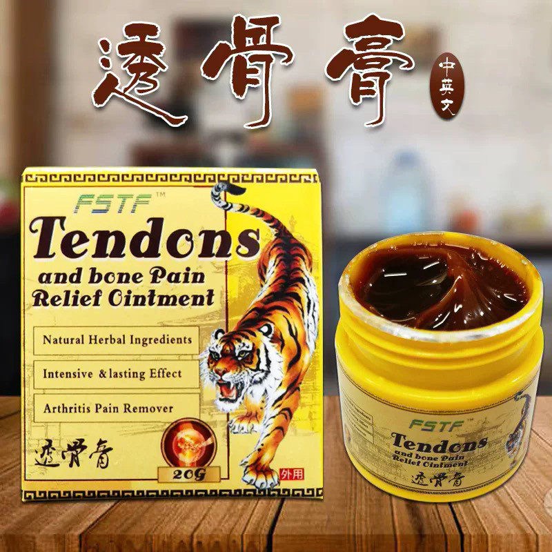 Authentic Thai Tiger Cream 20g Chinese English Relieve Muscle Pain ...