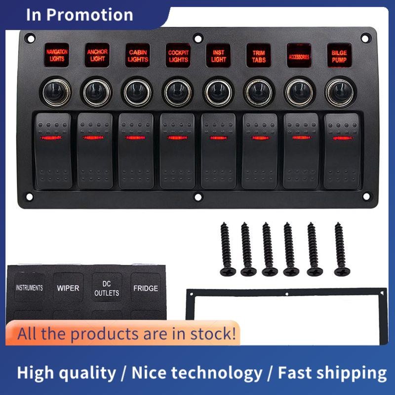 Boat Car Marine Rocker Switch Panel 8 Gang 3PIN & Circuit Breaker ...
