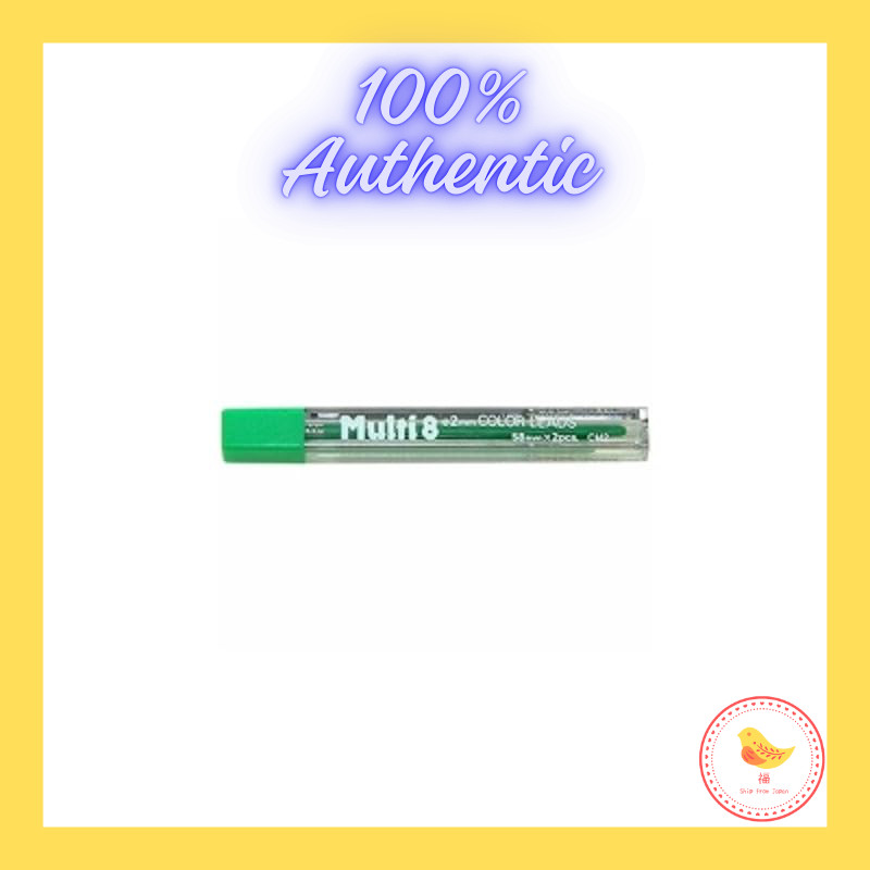 Pentel Color Refill Multi 8 Exclusive 2.0mm Green CH2-D 【Set of 3 ...