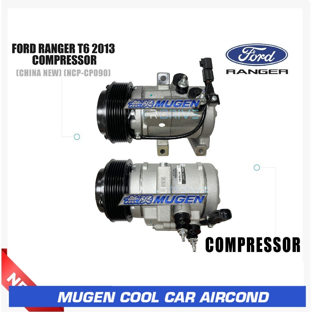 MGC CHINA NEW FORD RANGER T6 2013 Compressor (TFFGS131001) | Shopee ...