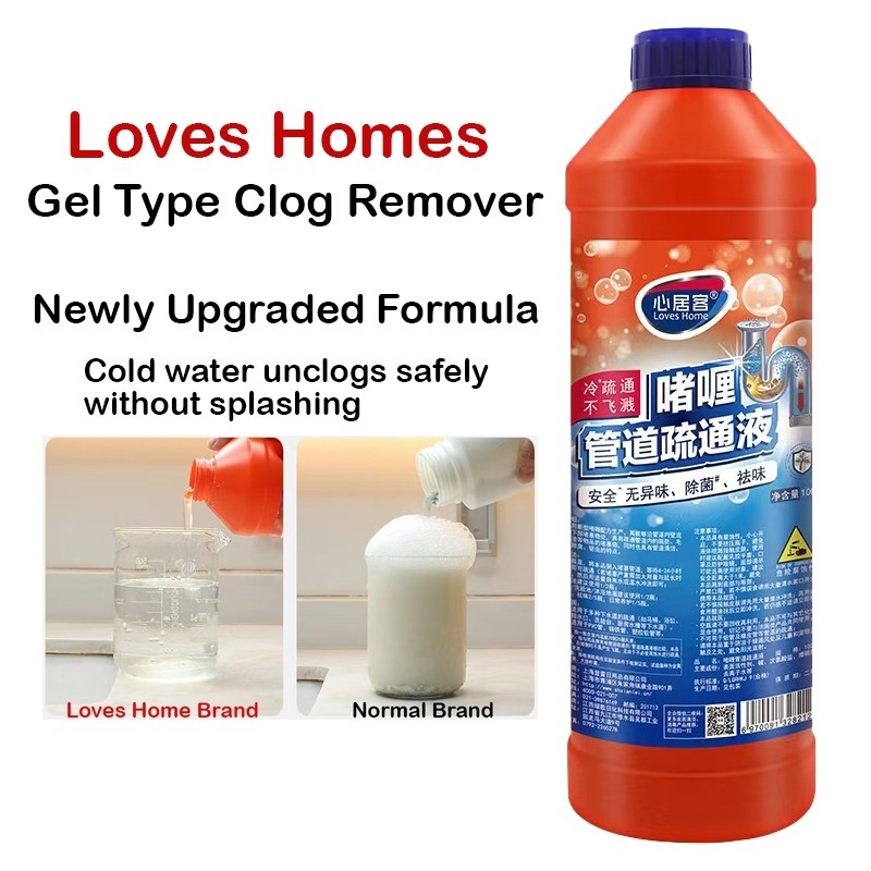 1L Loves Home New Formula Gel Type Pipe Cleaner Drain Clog Remover ...