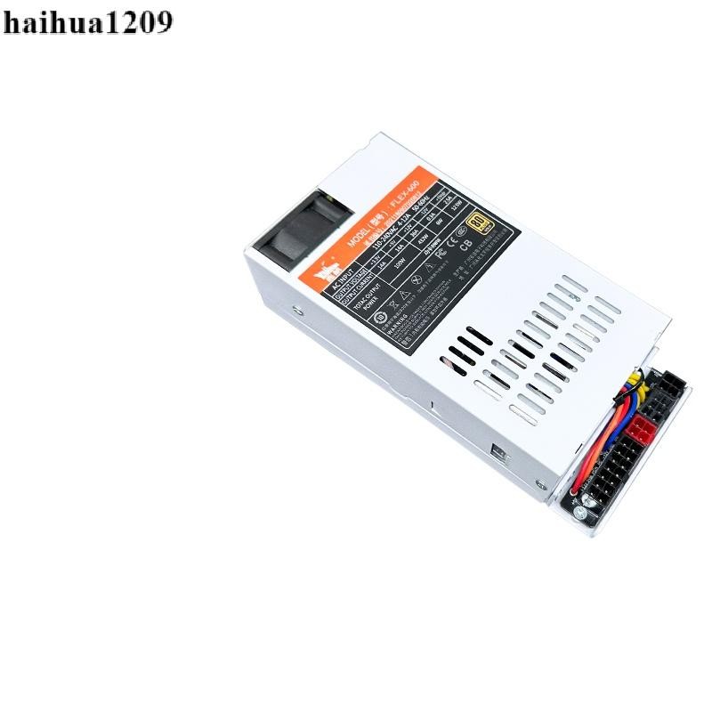 All White Full Module Small 1u Power Supply 500W flex Small Chassis ITX ...
