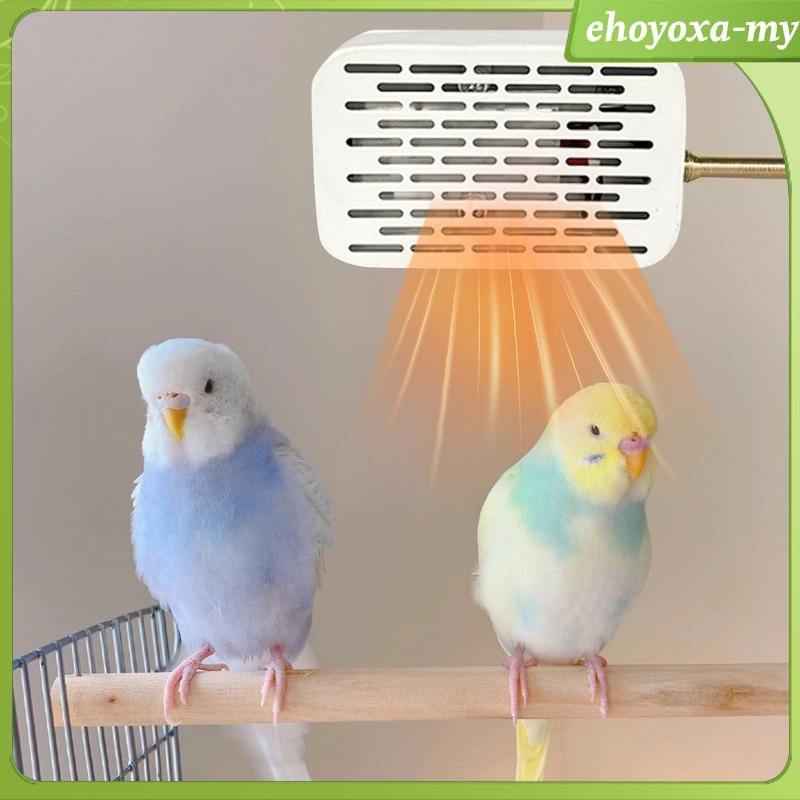 [EhoyoxaMY] Bird Cage Heater Anti Bite Wire Winter Birds Heat Lamp Bird ...