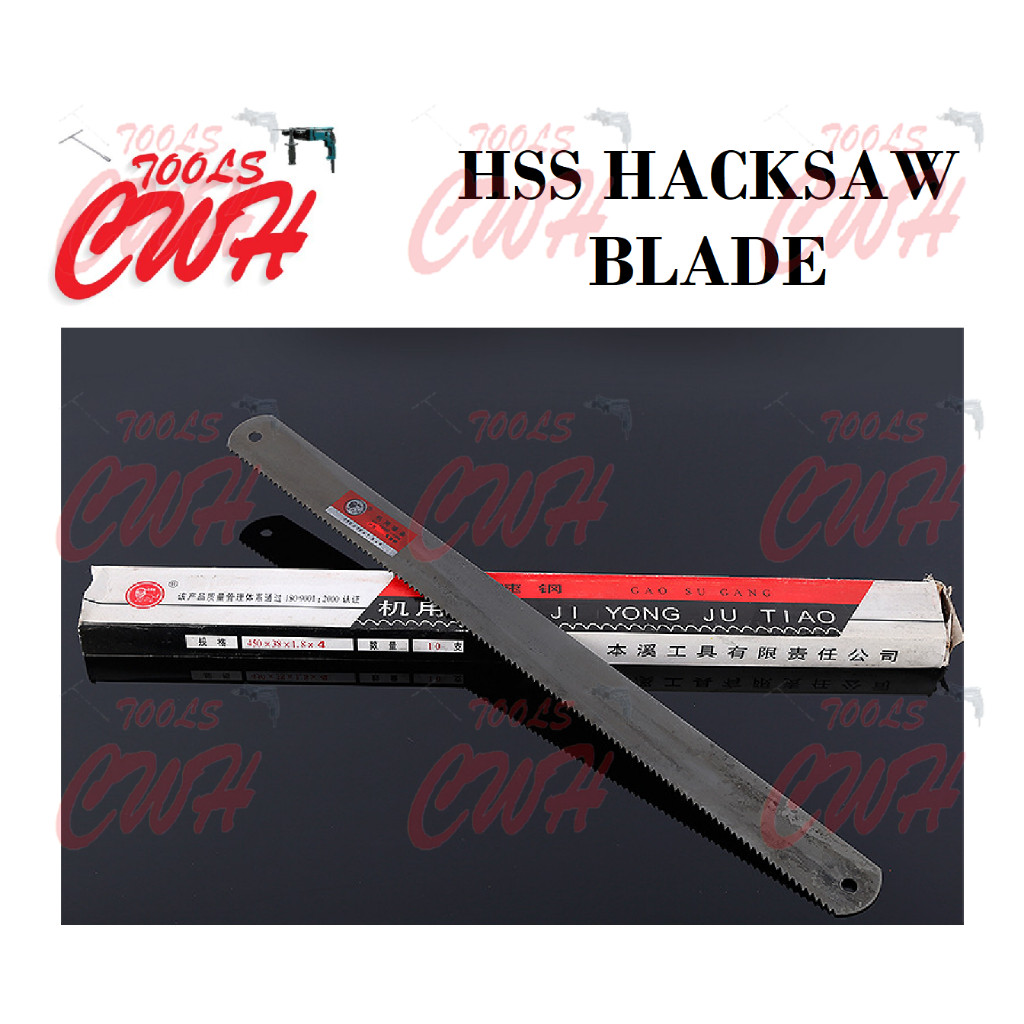 PRC HSS HACKSAW BLADE HACK SAW SAWING CUTTER CUT CUTTING | Shopee Malaysia