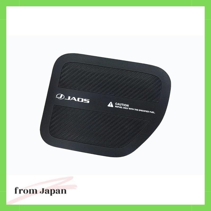 Jaos Fuel Lid Protector Prado 150 Series B633065 | Shopee Malaysia
