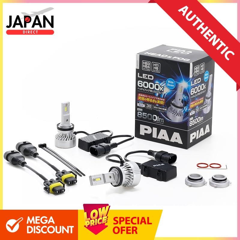 PIAA LED 6000K Headlight/Fog Light Ultimate brightness! Copper substrate & heat pipe model ...
