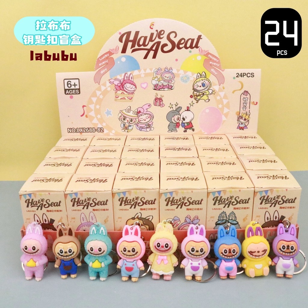 24PCS Labubu Hava A Seat Series Blind Box Full Set Doll Pendant ...