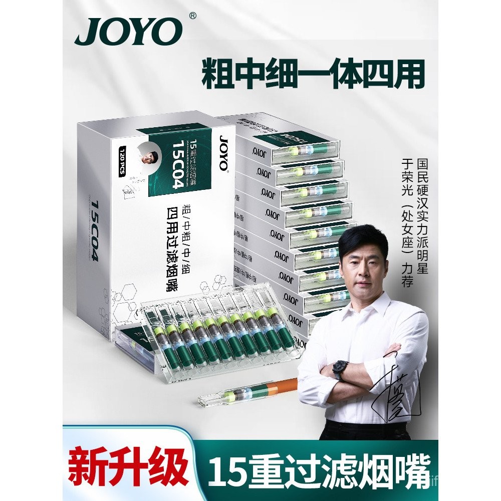 Penapis Pemegang Rokok Joyo Petua Penapis Rokok Pakai Tulen Tebal ...