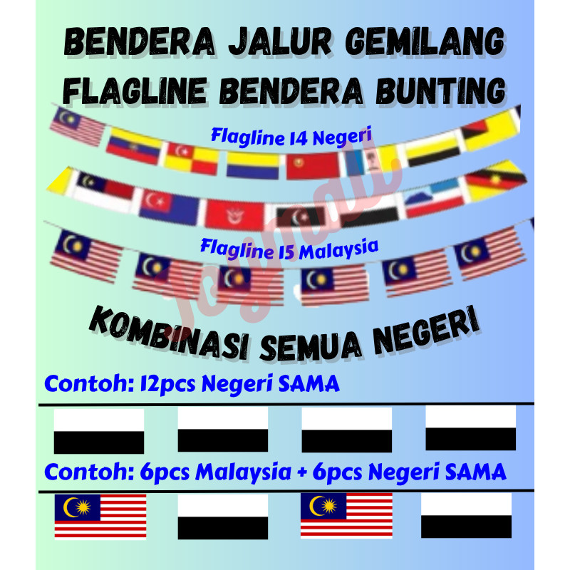 【Joymall.os】Flag Malaysia Bendera Malaysia Jalur Gemilang Bendera ...