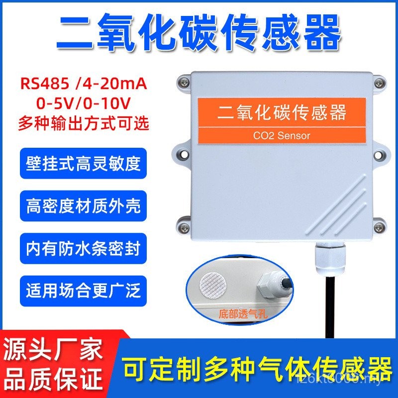 Probe Carbon Dioxide CO2 Temperature Humidity Monitoring Transformer ...