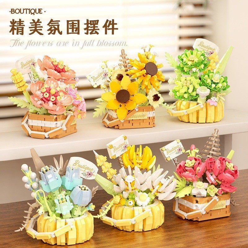 MINI BRICKS COMPATIBLE TOY FLOWER BOUQUET FLOWER BASKET 8 DESIGN MICRO ...