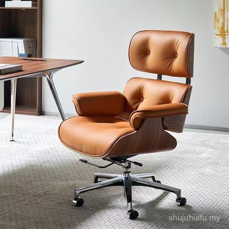 Ims Office Chair Reclining Computer Chair Sedentary Ergonomic Chair ...
