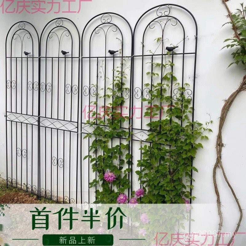 Outdoor Planting Fence Rose Garden Iron Art Support Rod Clematis Rose ...