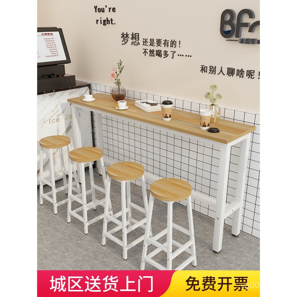 Bar Table Long Balcony Narrow Table Table Back Wall Household High ...
