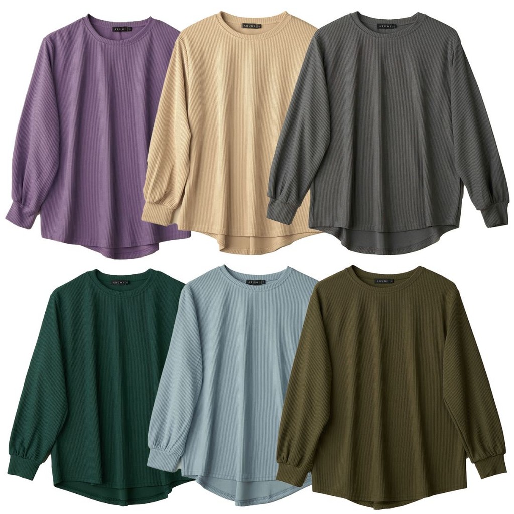 ARUMI SWEATSHIRT KNITTED TOP PLEATED COTTON LONG (BAJU KNITTED PLEATED ...